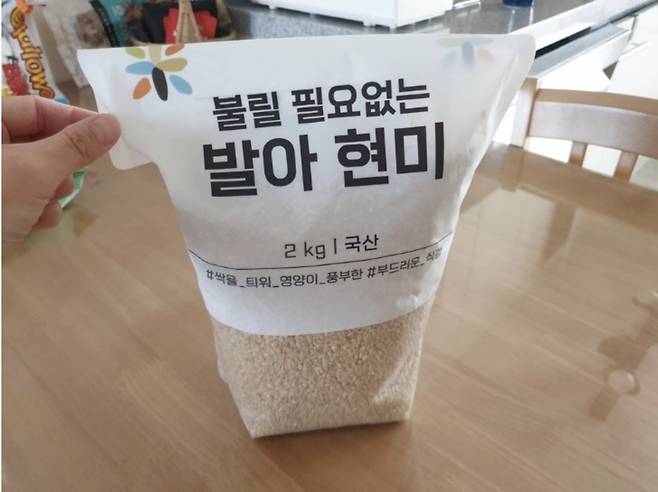 현미밥 지을 때 물만 넣지 마세요~ 이것 넣으면 식감이 미쳤어요 오늘살림루틴