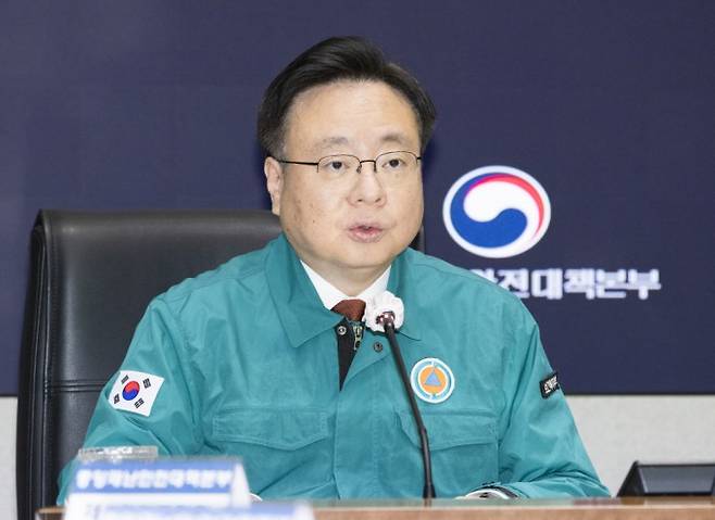 비상계엄 포고령 의료인 처단 후폭풍뒤처리 떠안은 복지부