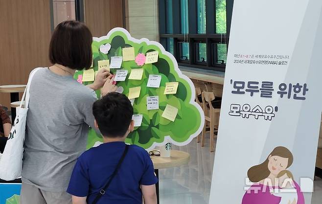 모유 수유 아이에 좋다는데냉동참치 먹어도 될까요
