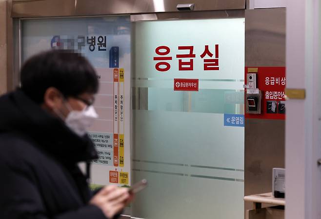 내 자식 먼저 봐줘” 응급실 간호사에 욕설·폭언 50대 징역형