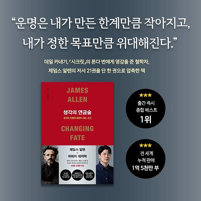 76세에 그림을 시작해 작품 한 점이 14억에 팔리는 할머니 꿀벌책방