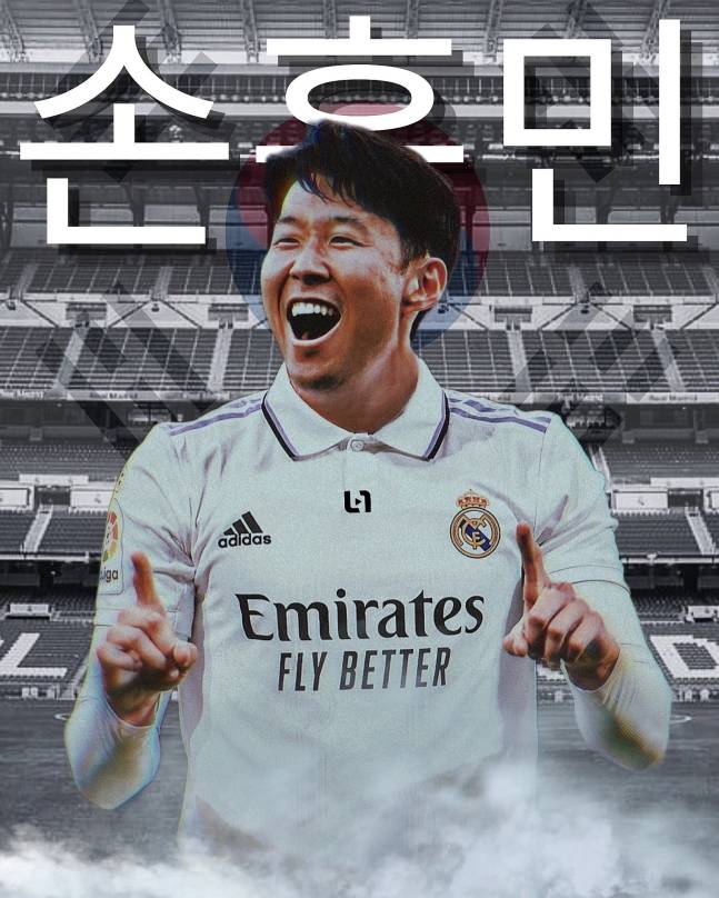 충격 대반전 손흥민33·레알 마드리드 드디어 급물살 경쟁자 레알 No 입단 거부son 맨유 바르셀로나 역시 열려 있다