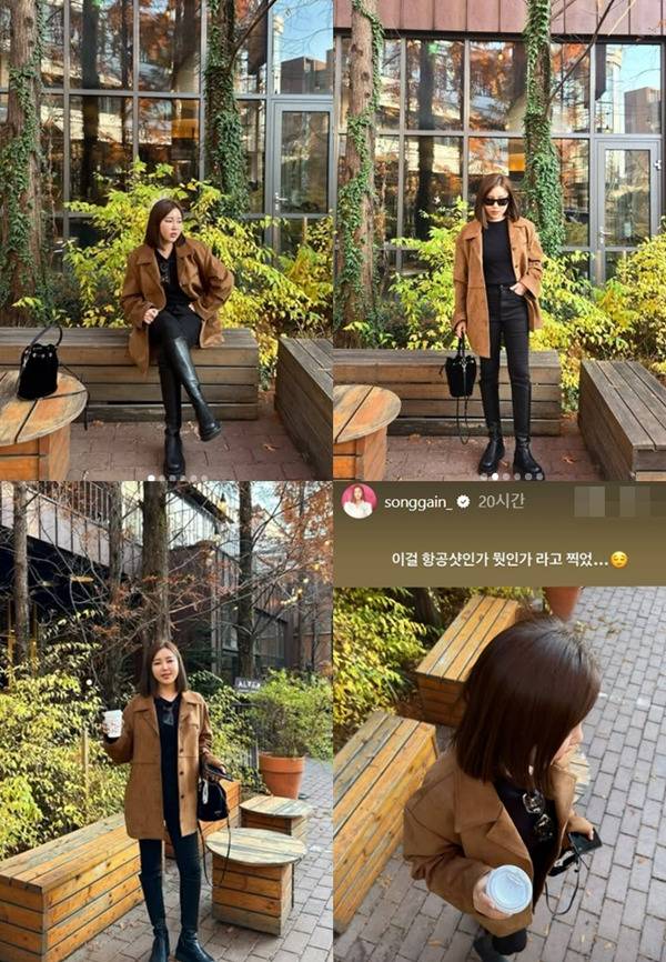 송가인 부처와 닮은꼴 비교샷에 웃음 터졌다 오토카뉴스