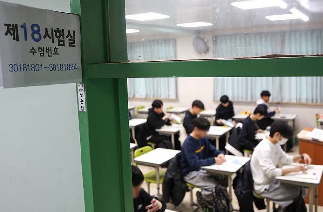 작년 수능 N수생 강세 고3보다 국·수·영 1등급 2~3배↑
