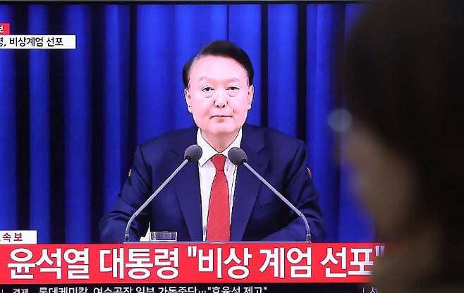 尹 계엄에 폭탄 맞은 시장불확실성 끝내야