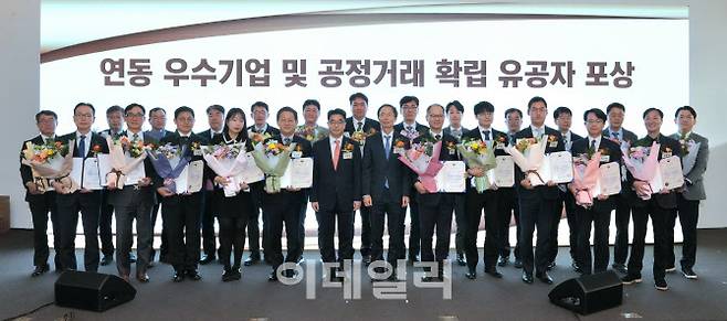 공정위 하도급대금 연동제 모범기업 16개 선정