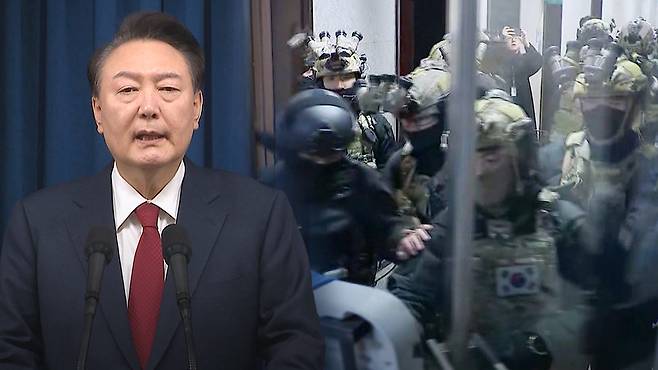 속보 곽종근 대통령이 문 부수고 들어가 의원 끄집어내라 지시