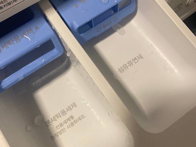 빨래 냄새의 원인은 이것 세탁기 안 이곳부터 살펴보세요 숨고