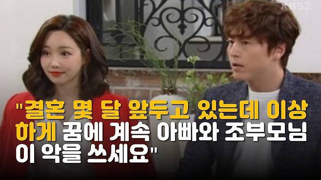 길에서 월척을 낚아버린 경찰 심리테스트 해볼래