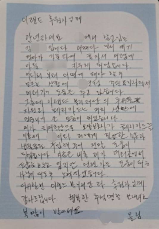 치매 걸린 아빠와 함께 살고 싶어요” 12살 소년의 간절한 외침