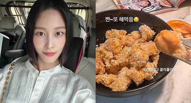 식단 관리한다”던 이현이 간식으로 치킨을 살 빼는 데 좋은 ‘이것으로 만들었다