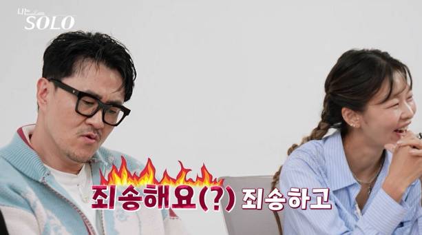 ‘나는 SOLO’ 3MC, 23기 데이트 보다 뒷목 “왜 나왔어?”