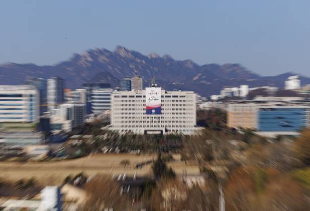 비상계엄 前 국무회의 5분 만에 종료 〈대통령실〉