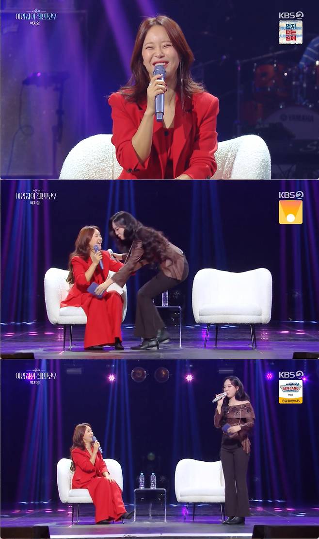 백지영 25년 동안 100억 벌었지 질문에 그래 맞아 쿨한 대답 레인보우 Sc리뷰