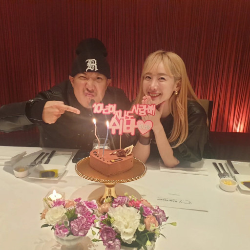 하하 ️ 별 각자 살기로 결혼 12년 만에 전한 안타까운 소식 스포엔 뉴세이