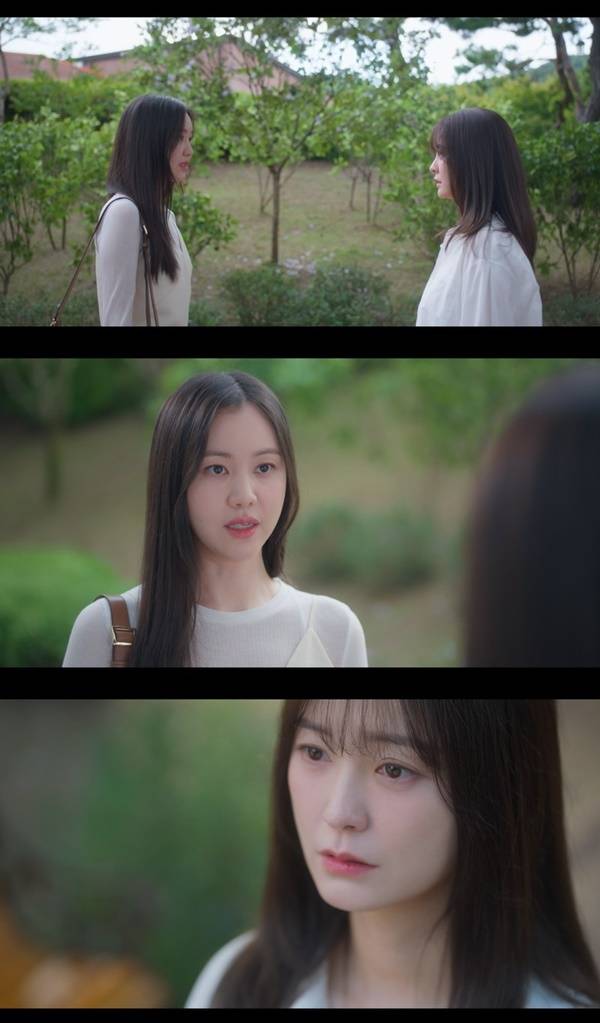 정유미 첫사랑 주지훈 다시 좋아해” 고백하며 눈물 사외다 결정적장면