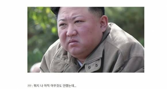 김정은도 직관했다” 尹 대통령 탄핵 풍자 ‘밈 쏟아져