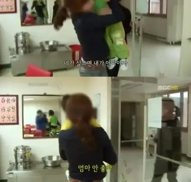 잃어버렸던 아이를 다시 찾은 미혼모 사연 테스트모아