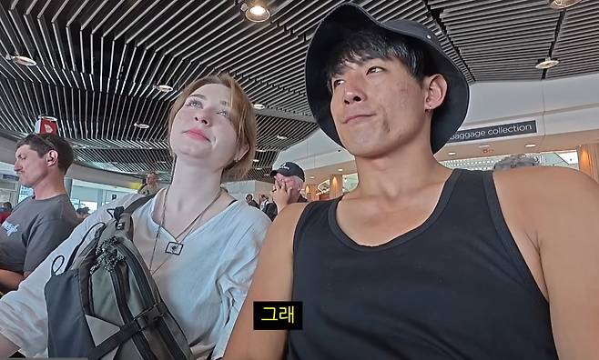 나라가 X판인데 여행” 부부 유튜버에도 탄핵 불똥 뭐가 잘못됐죠”