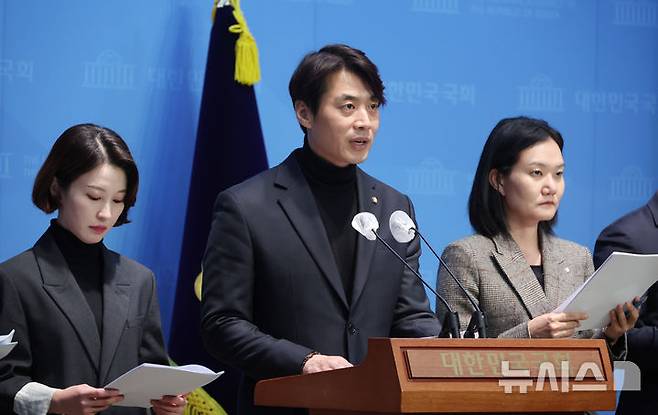 한준호 이준석에 경거망동尹 일조 국민께 사과해야