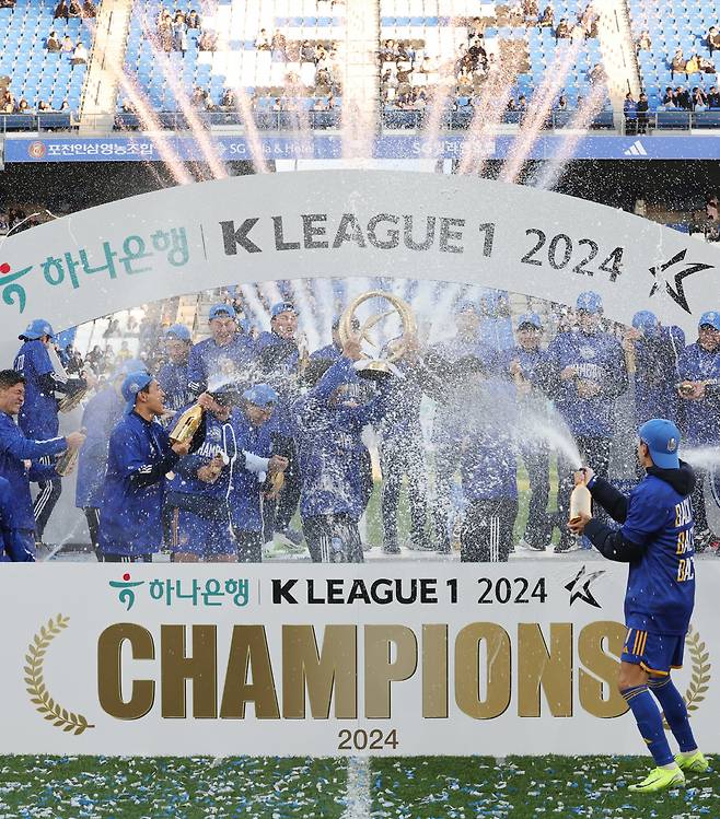 373억→410억→480억 왕조 울산 관중→매출도 역대 최고k리그 꿈의 자립경영 신호탄