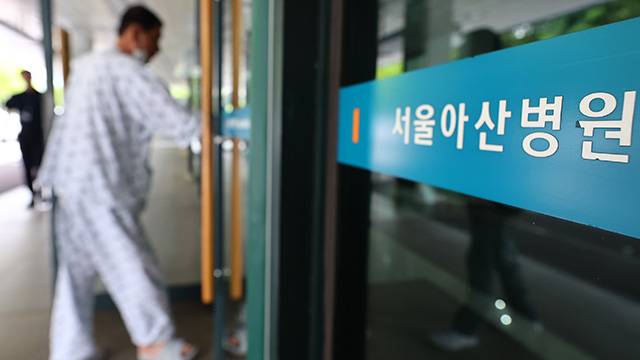 의대 교수들 의대증원 반대 시위 당장 증원 절차 멈춰야”