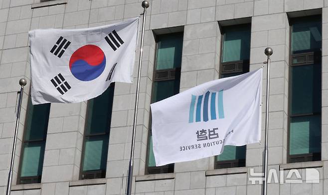 마약 조직원들 말 맞추기 밝혀낸 검사대검 우수사례