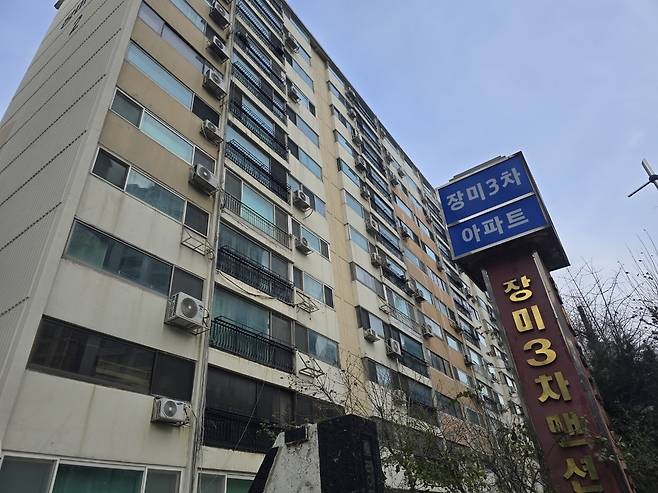 녹물 지긋지긋 초고층 필요없다” 잠실재건축 4억 올랐다 부동산360