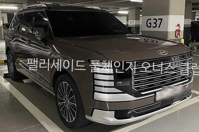 이게 진짜 깡통이야 신형 팰리세이드 기본형 실물도 대박이네 뉴오토포스트
