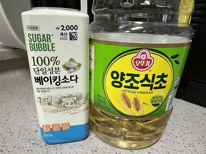 계란찜 먹고 난 후 뚝배기 불리지 마세요이것만 있음 바로 닦아요 생활의지혜