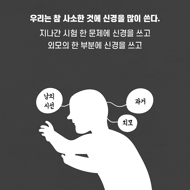 500원 깎아줘” 마트에 드러누운 강남 고급 아파트 주민의 정체 리딩타임