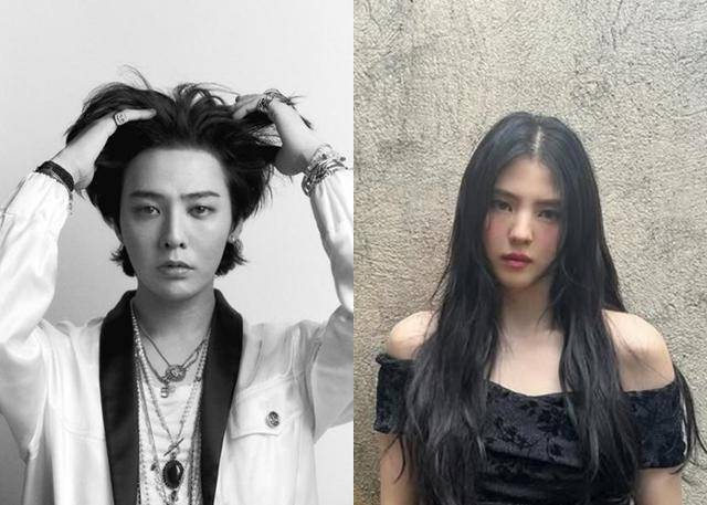 지드래곤·한소희 열애설 부인 친분도 없어