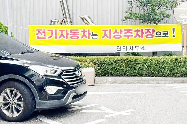 갖다 버리고 싶다 결국 폭발한 전기차 차주들 이젠 답도 없다고 뉴오토포스트