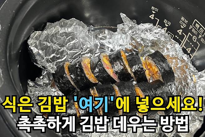 감자 그냥 삶지 마세요 이렇게 했더니 깜짝 놀랄 결과 포슬포슬 감자 삶는 법 텐바디