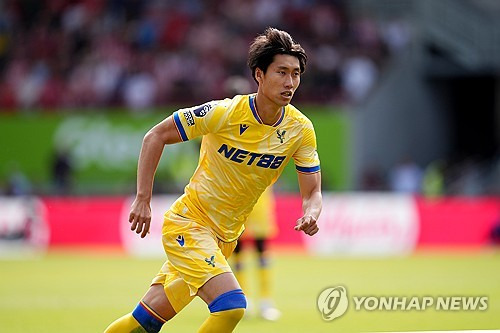 日 축구에 속았다 팰리스 쓸모 없는 일본 Mf에 돈 낭비英 매체 주급 3억 가마다 충격 혹평