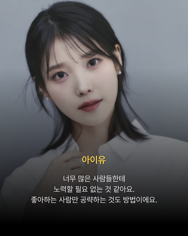 소리내서 읽으면 불안을 깨버리는 문장 7가지 성장세포