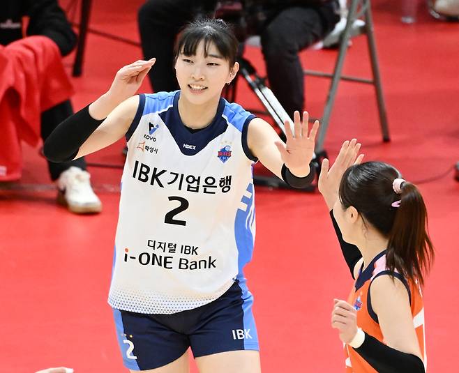 Ibk기업은행 4연패 후 2연승3위 정관장 바짝 추격