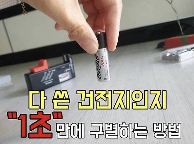 먹고 남은 크리스마스 케이크는 이렇게 보관하세요~ 오늘살림루틴