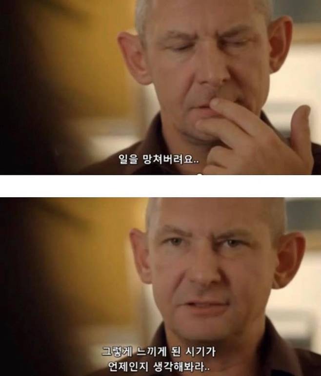 끊임없이 자기비하 하는 사람들이 꼭 알아둬야 하는 이것 성장곰