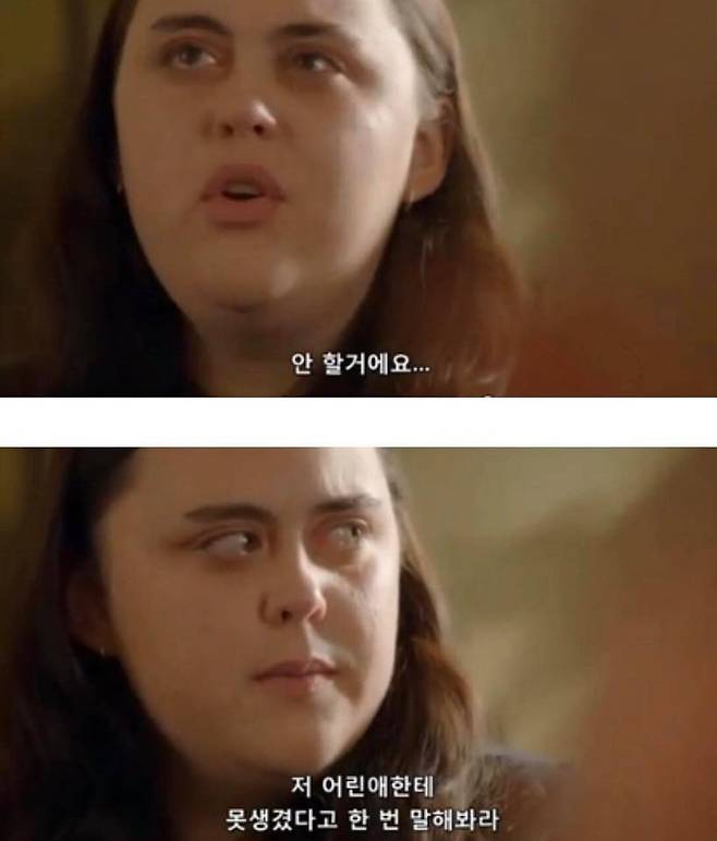 끊임없이 자기비하 하는 사람들이 꼭 알아둬야 하는 이것 성장곰