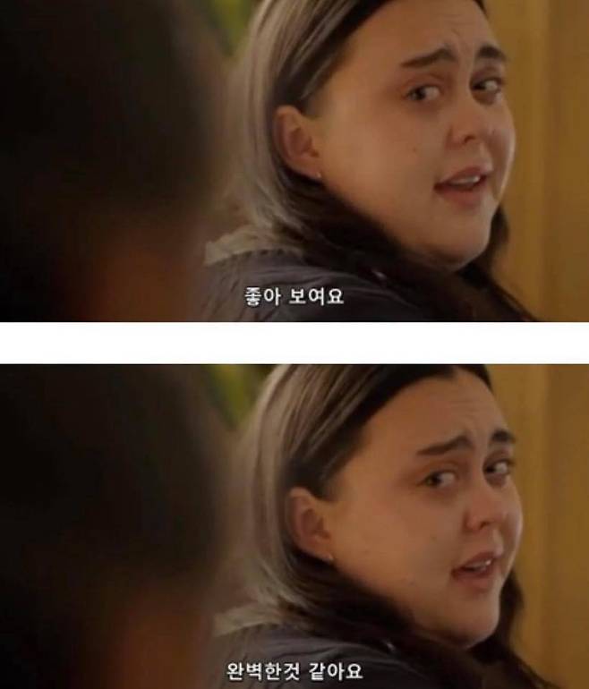 끊임없이 자기비하 하는 사람들이 꼭 알아둬야 하는 이것 성장곰
