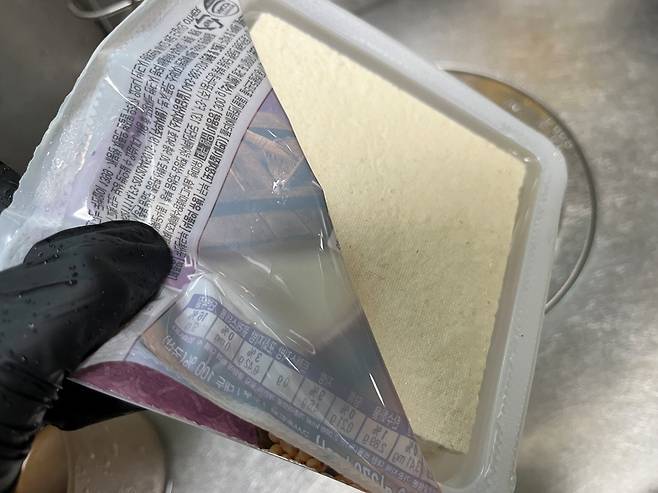 두부 그냥 먹지 마세요 이렇게 하면 두부 맛이 배가 됩니다 꿀하우스
