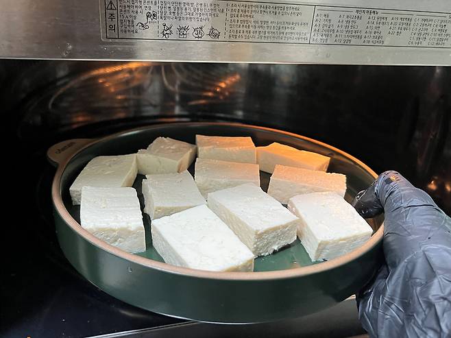 두부 그냥 먹지 마세요 이렇게 하면 두부 맛이 배가 됩니다 꿀하우스