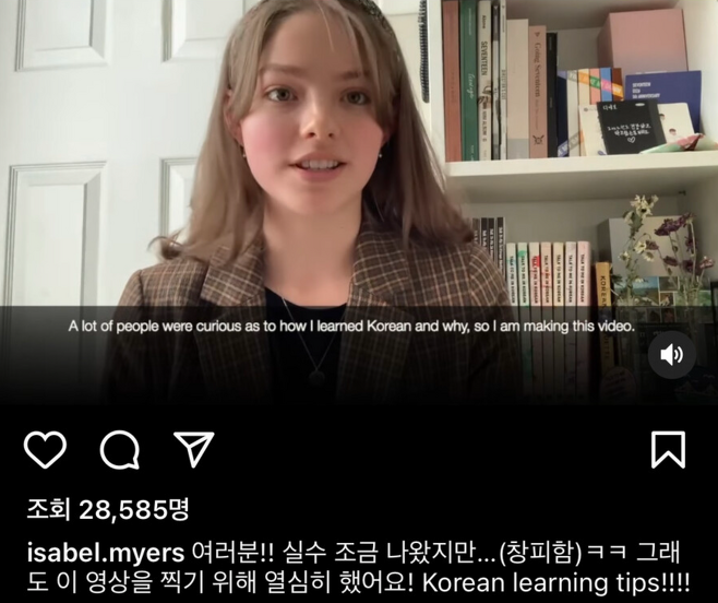 엄마가 부산 출신이라 한국 사랑 남다르다는 할리우드 미녀자매 삶은영화