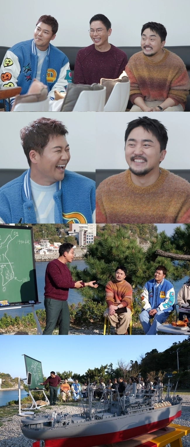 유병재 9살 연하 ♥이유정과 크리스마스 계획은 전현무 관심 폭발선넘클