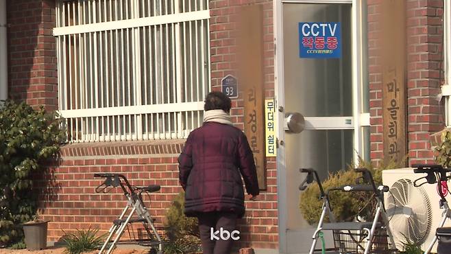 전라남도 겨울철 어르신 부식비·난방비 105억 긴급 투입