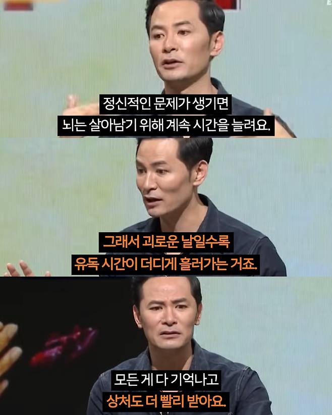 사람이 죽기로 결심했을 때 나타나는 슬픈 증상 꿀벌책방