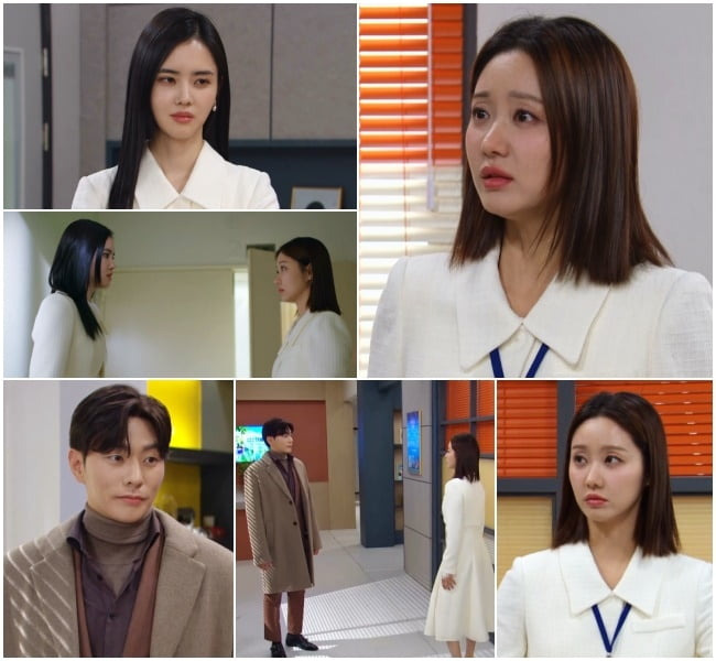 한그루 훈남 여행사 Ceo와 핑크빛♥급속도로 가까워져 신데렐라게임