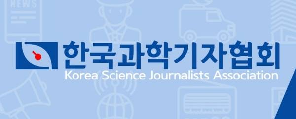 한국과학기협 회장에 이은정 Kbs 기자30년 만에 여성