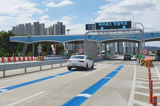 멈췄죠 과태료 내세요 2025년 싹 바뀐다는 교통법규 뭐길래 뉴오토포스트